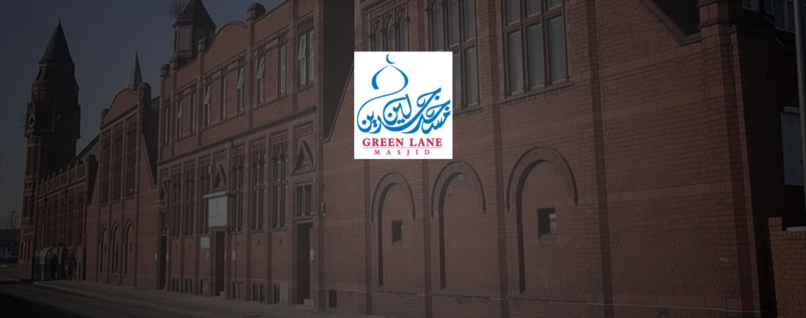greenlane - M247 Europe